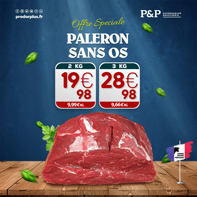 Promotions | Prodor Plus