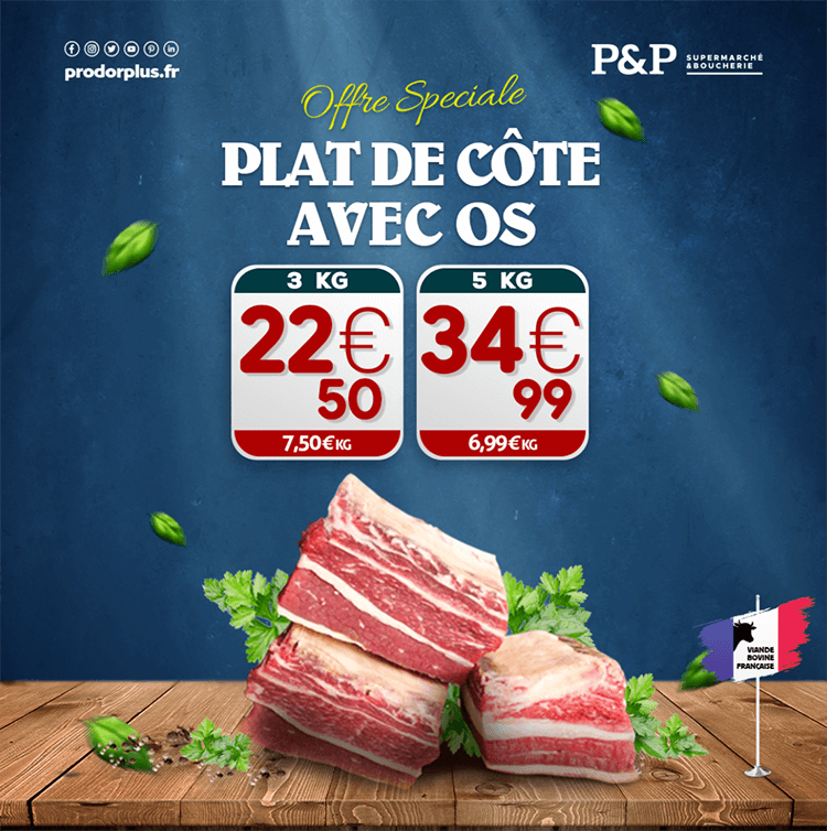 Promotions | Prodor Plus