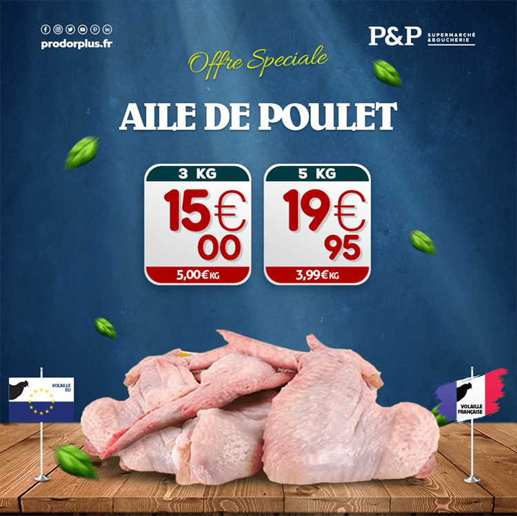 Promotions | Prodor Plus