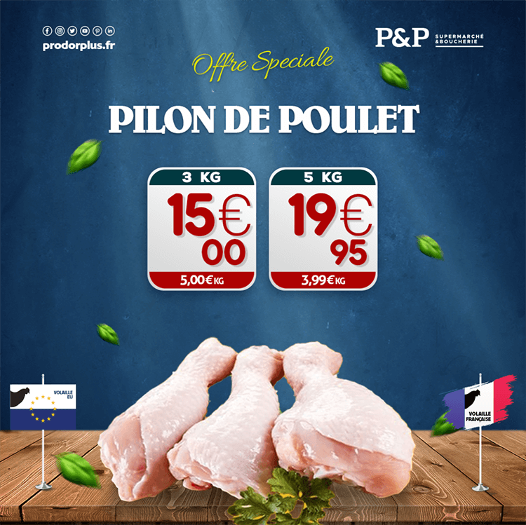 Promotions | Prodor Plus