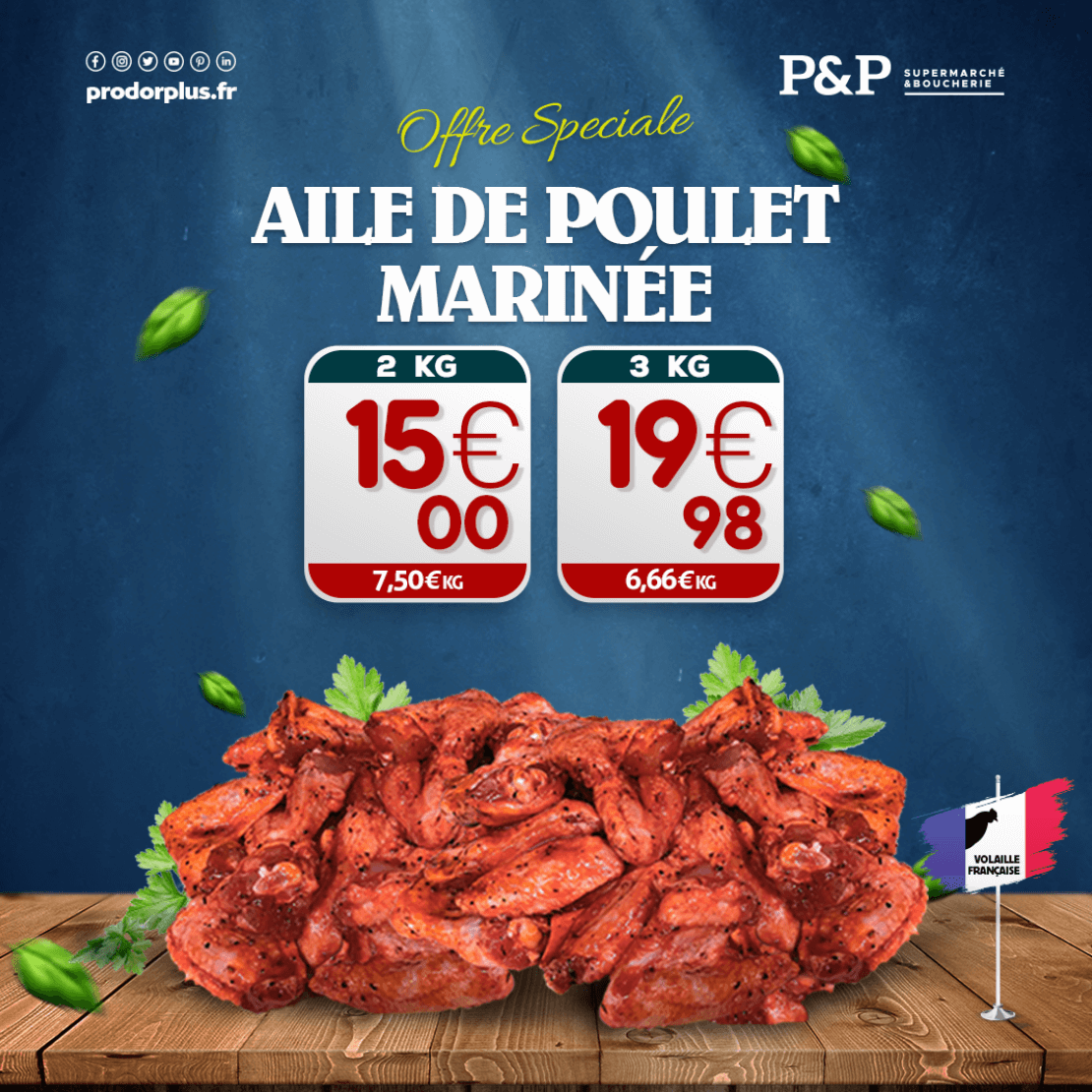 Promotions | Prodor Plus